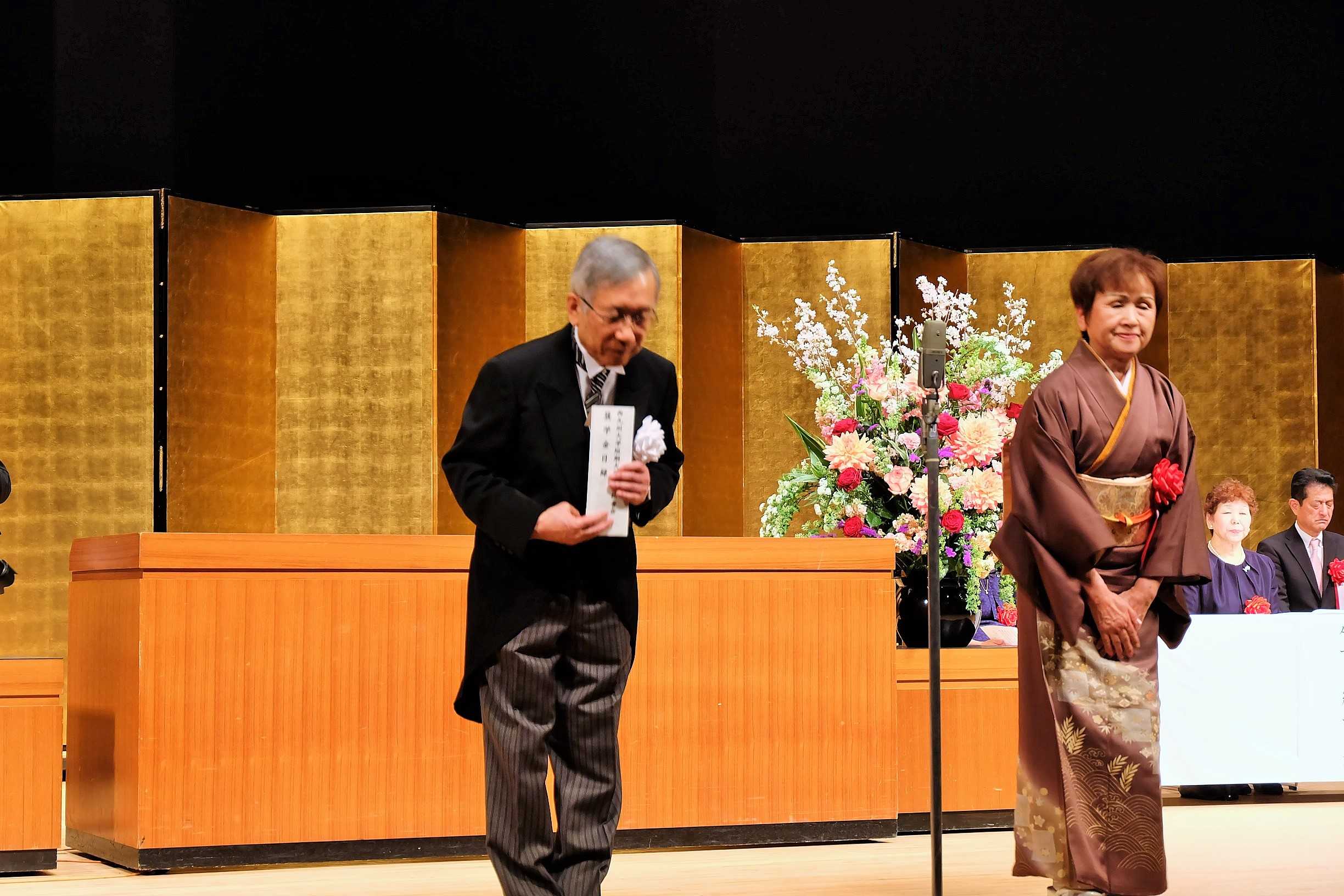 平成30年度 卒業証書・学位記授与式が挙行されました ｜お知らせ｜大学からのお知らせ｜学校法人 永原学園 西九州大学