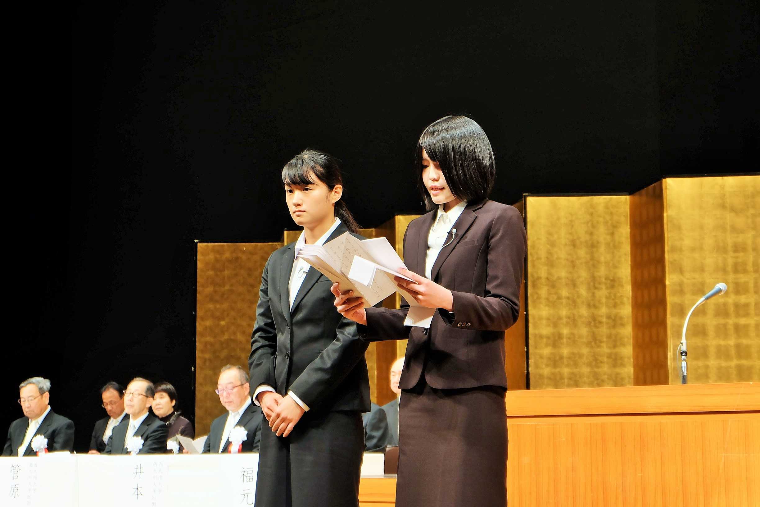 平成30年度 卒業証書・学位記授与式が挙行されました ｜お知らせ｜大学からのお知らせ｜学校法人 永原学園 西九州大学